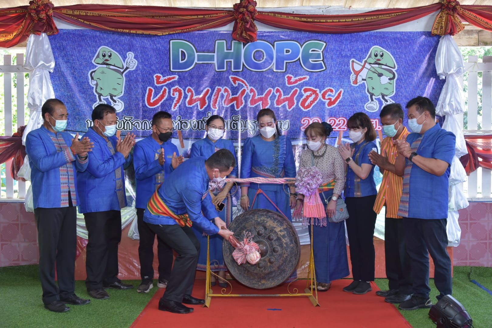 ผู้ว่าฯฉะเชิงเทรา เปิดโครงการส่งเสริมการท่องเที่ยวเชิงสร้างสรรค์และ ...