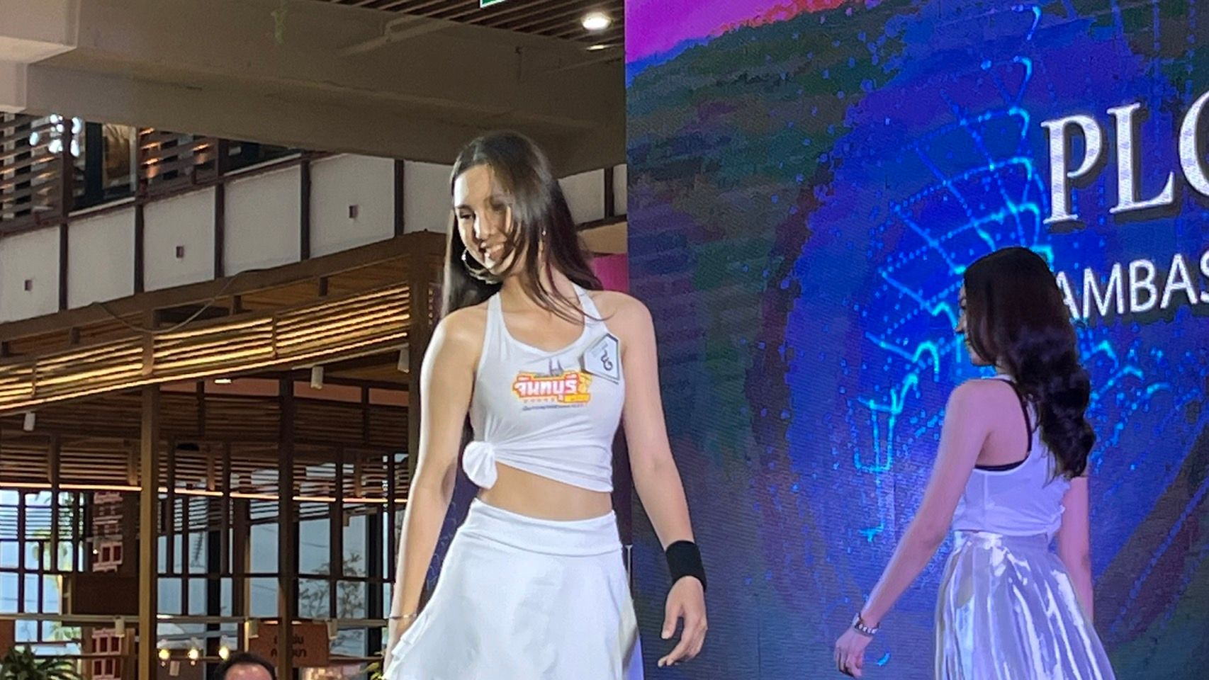 เอญ่า มงลง คว้า PLOYCHAN AMBASSADOR