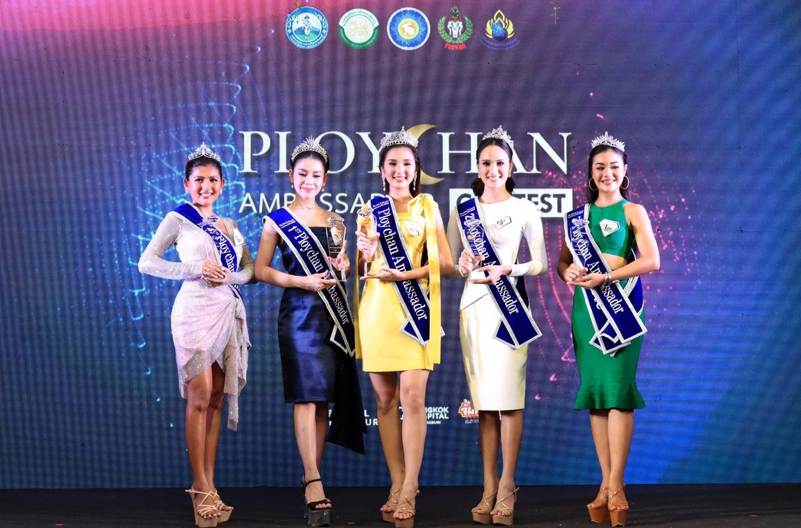 เอญ่า มงลง คว้า PLOYCHAN AMBASSADOR
