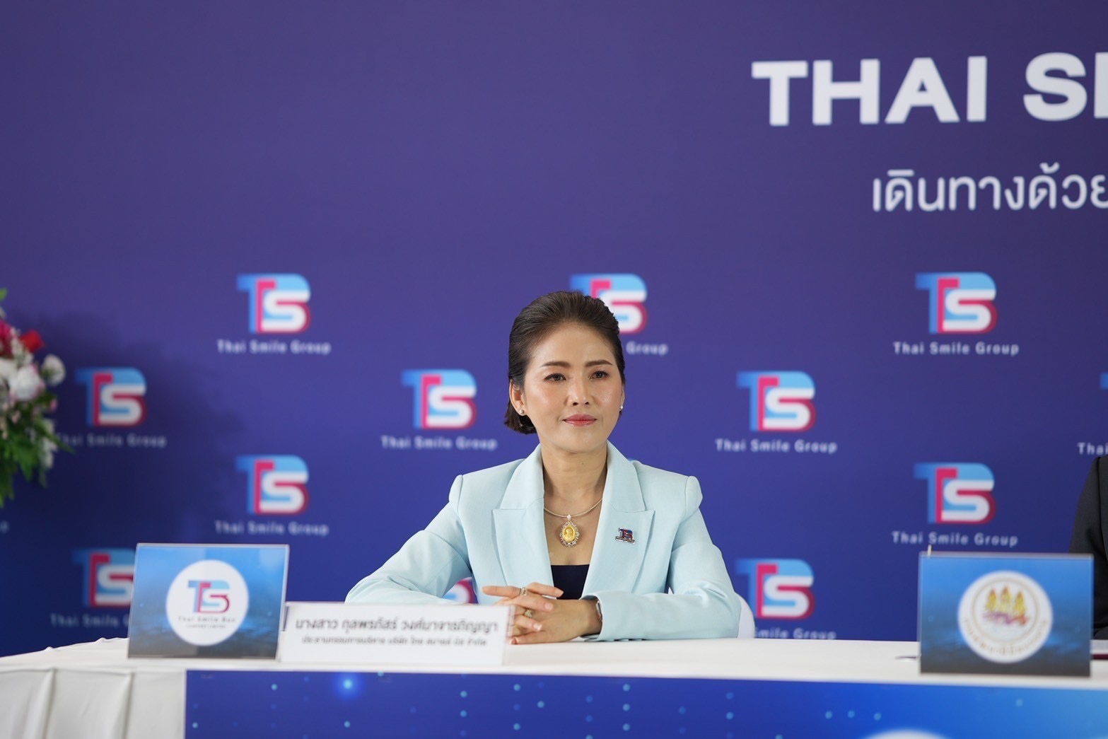Thai Smile Group (TSB) ทุ่ม 30 ล้านบาท MOU จับมือ 3K Solution ปั้น ...